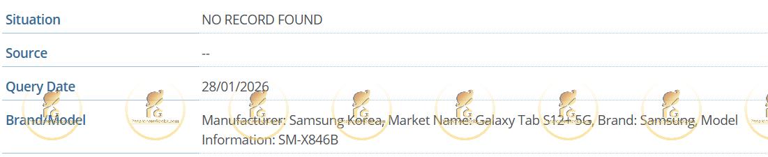 [Exclusive] Samsung Galaxy Tab S12 plus 5G pops up on the database ...